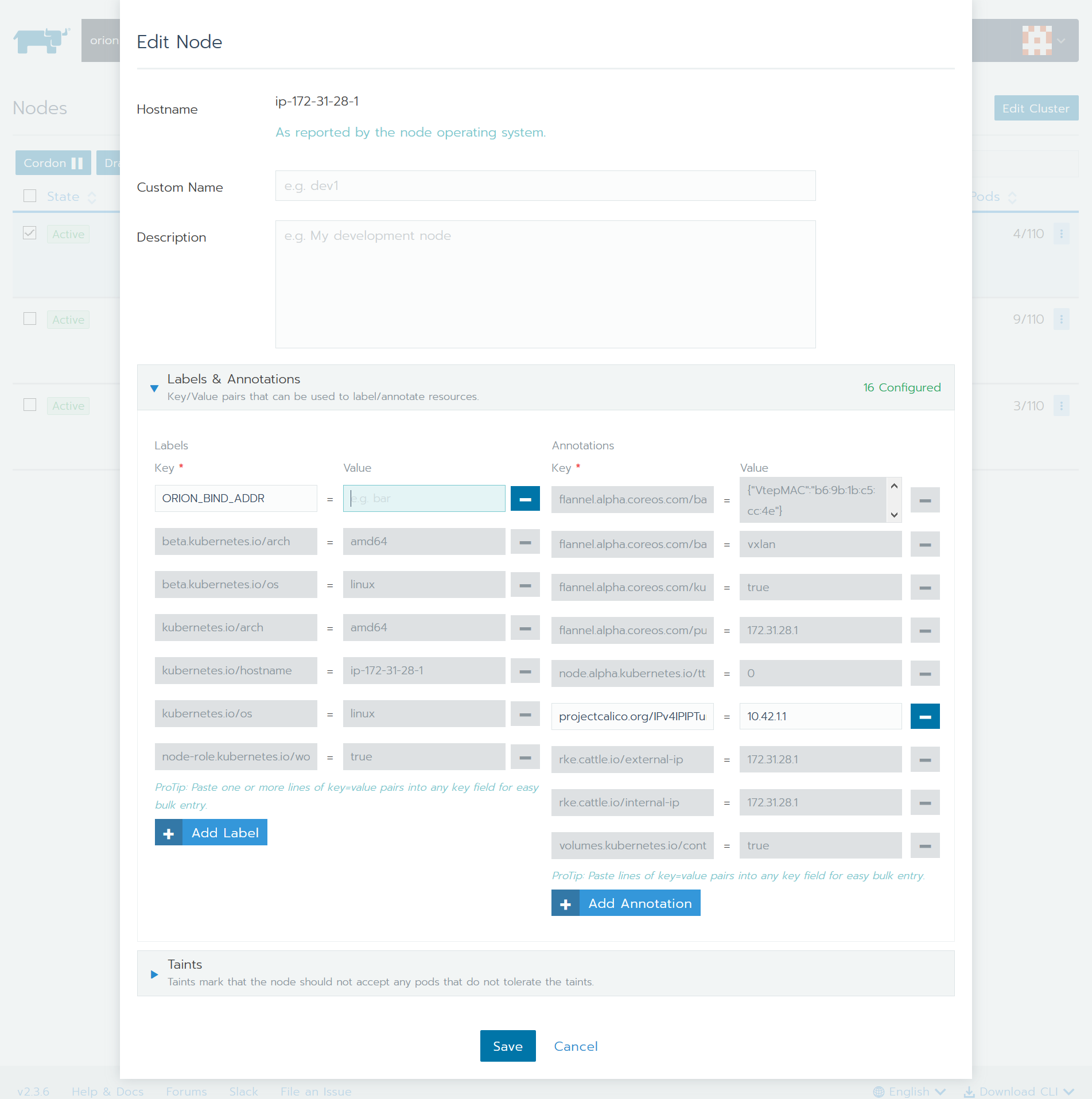 技术文章 - 趋动科技